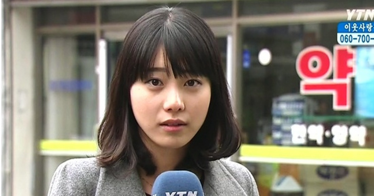 YTN '얼짱기자' 나연수, 빼어난 미모 '화제'