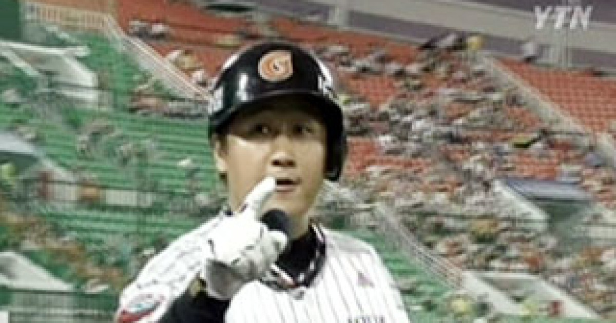 KBO "이대호 연봉 6억 3,000만 원"..구단 승리