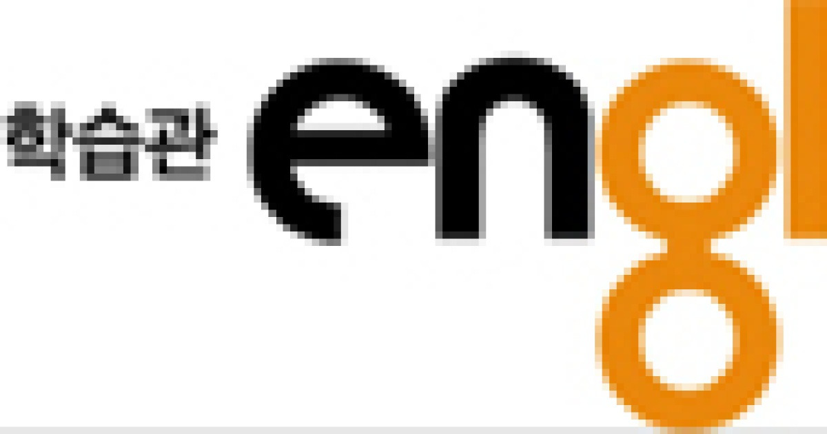 [특집] 신학기 대표 학습 프로그램_YBM 영어영재학습관 engloo