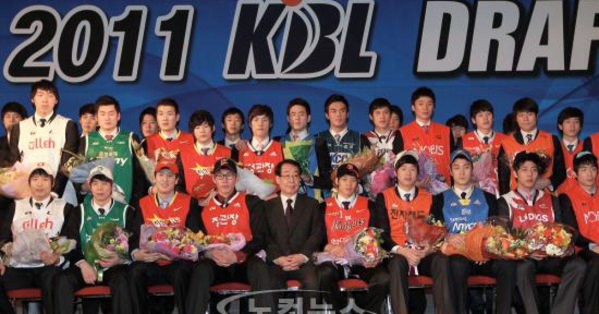 2011 KBL드래프트 '영광의 얼굴'
