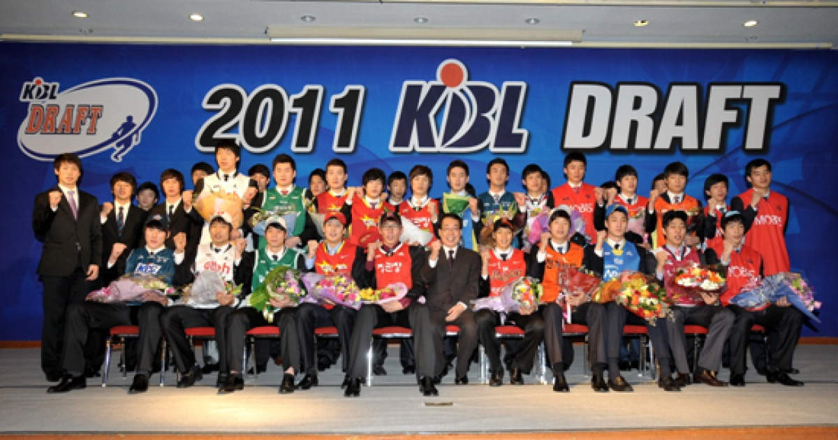 [KBL드래프트] 'KBL 파이팅!'