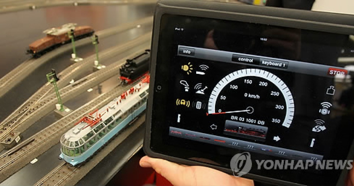 GERMANY ECONOMY TOY TRADE FAIR