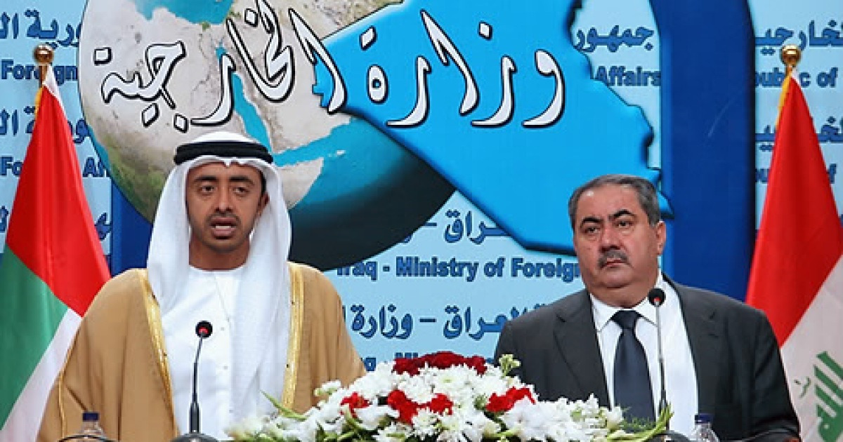 IRAQ UAE DIPLOMACY