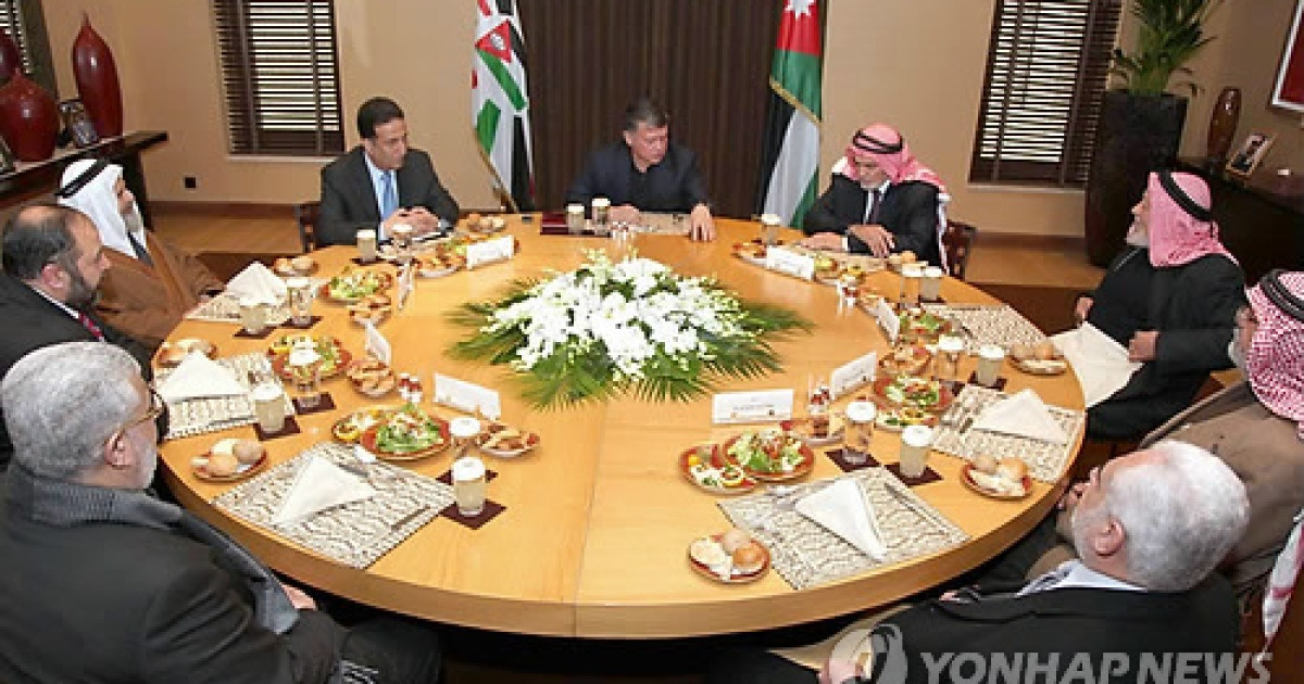 JORDAN KING MOSLEM LEADERS