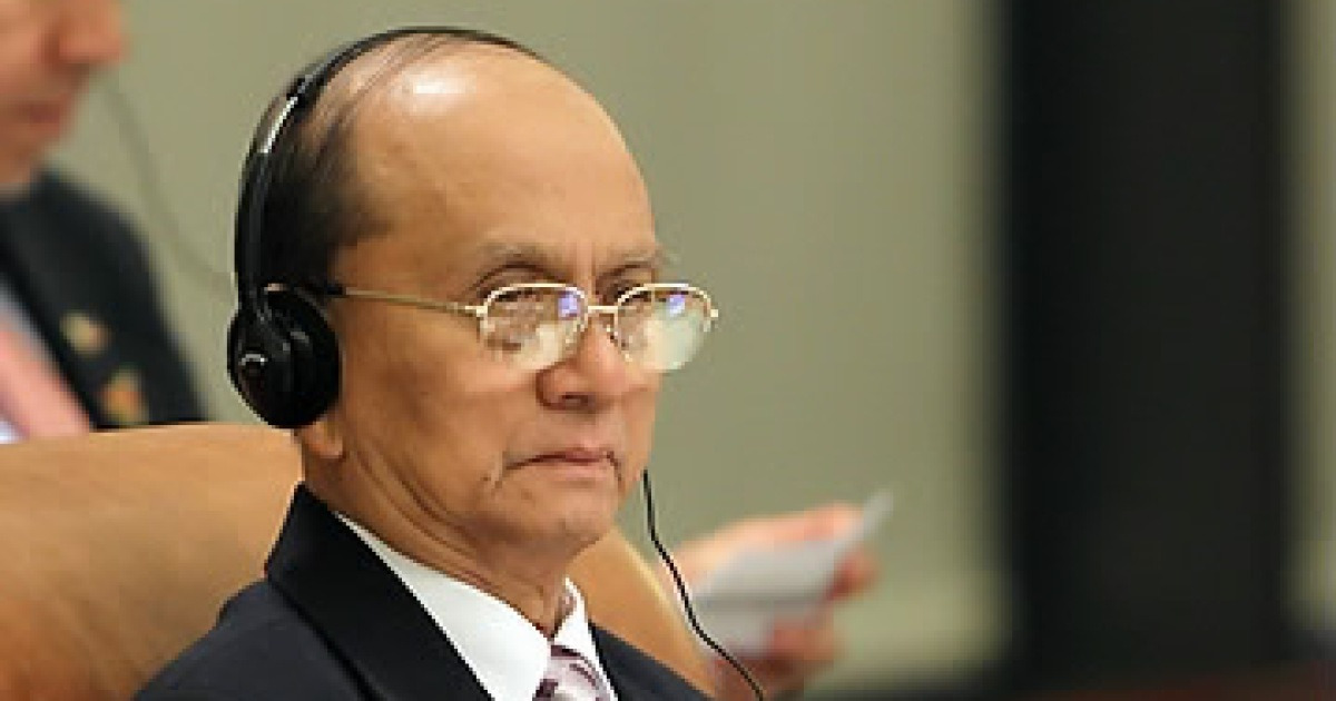 FILE VIETNAM BURMA MYANMAR NEW PRESIDENT