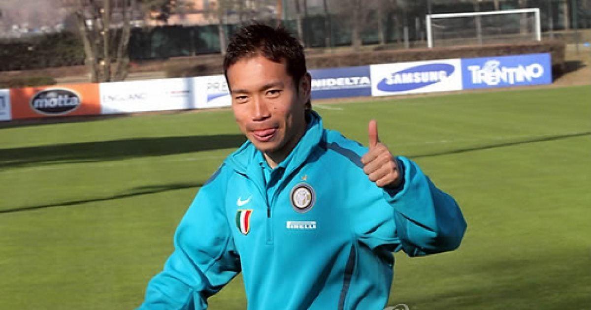 ITALY SOCCER INTER NAGAMOTO