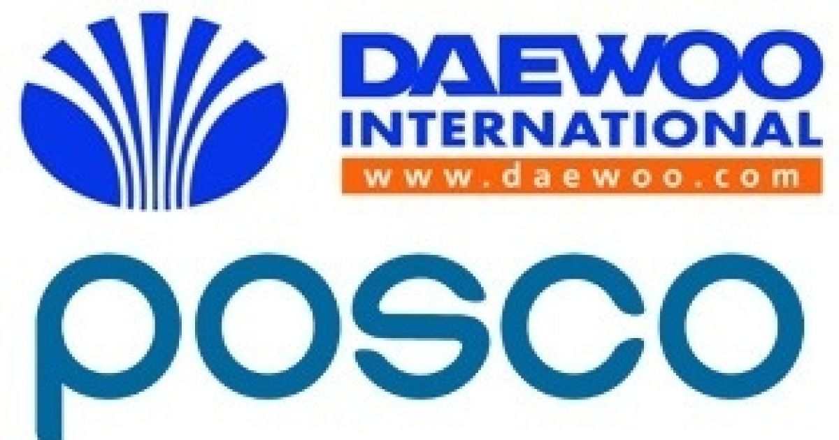 Daewoo Int'l & POSCO Start $1.3 bn Thermal Power Project in Kenya
