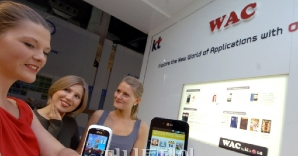[MWC]KT-LG전자, WAC 공동시연