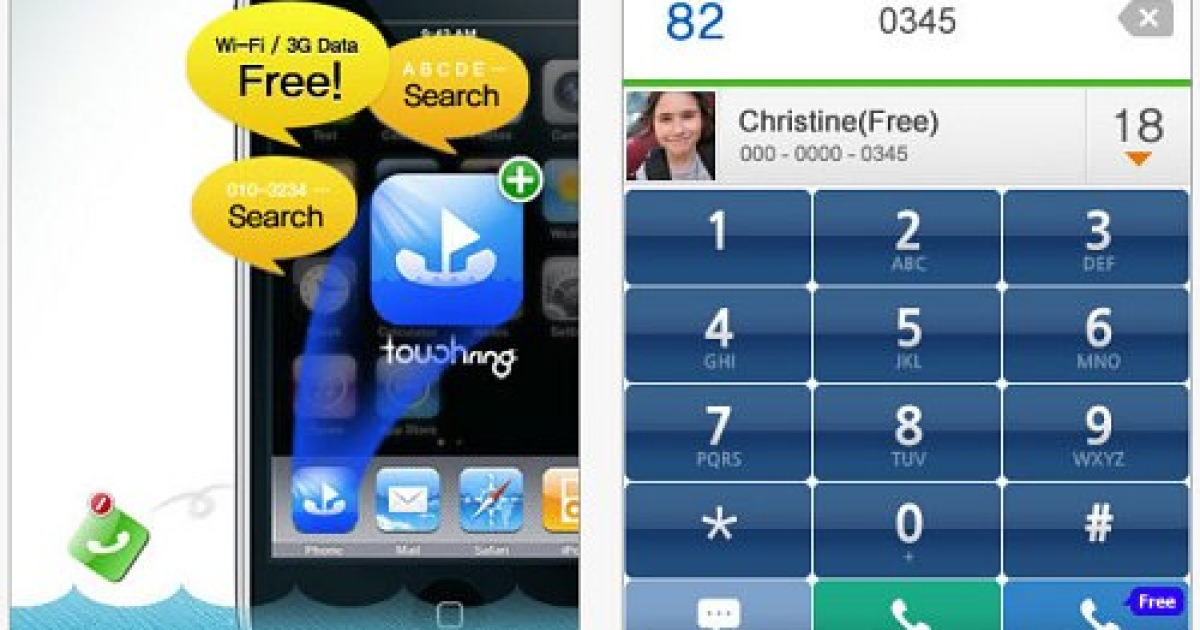 터치링, 국내 첫 글로벌 mVoIP 서비스 출시