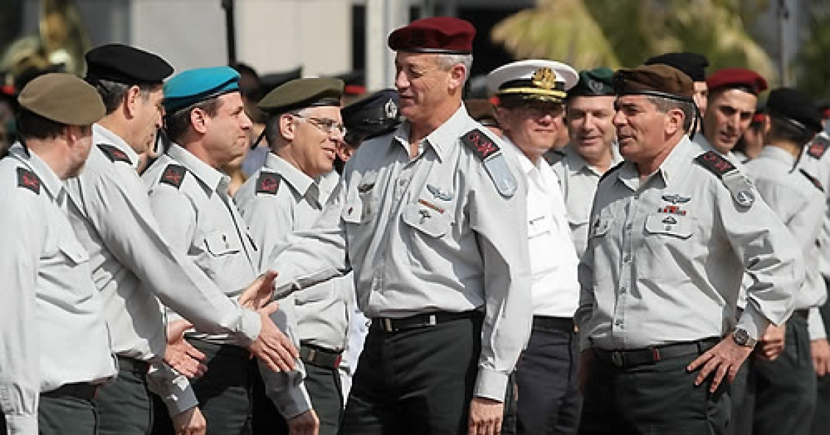ISRAEL ARMY CHIEF OF STAFF