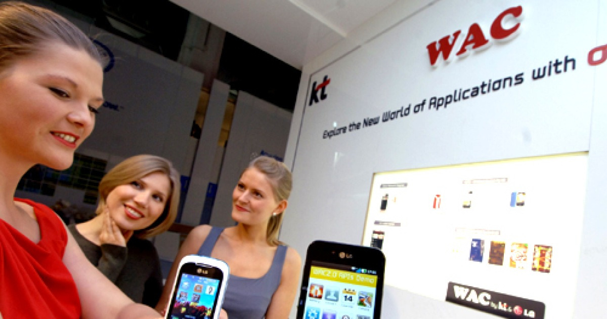 KT-SKT, 슈퍼 앱스토어 WAC 주도권 잡기 나서