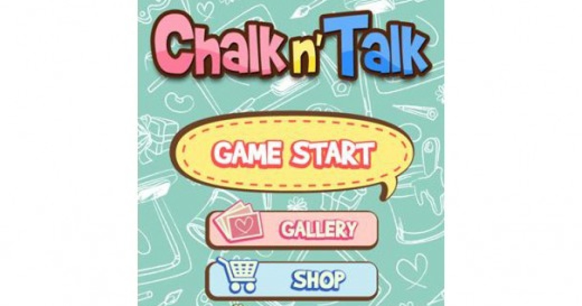게임빌, 내달 모바일 소셜 네트워크 게임 'Chalk n' Talk' 출시