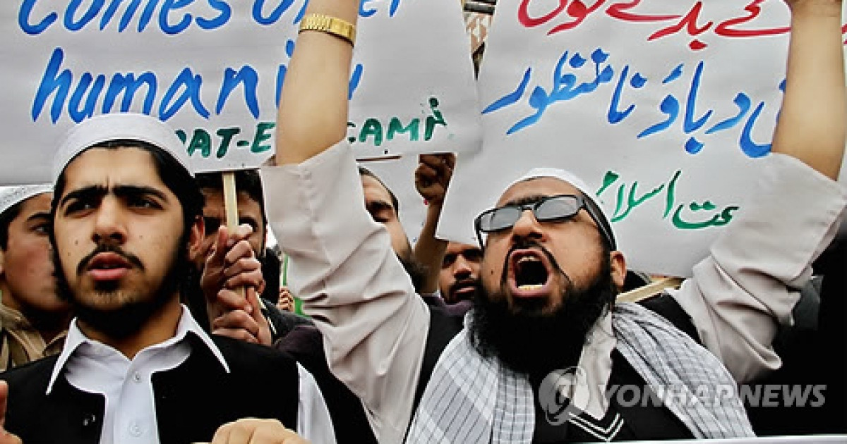 PAKISTAN PROTEST RAYMOND DAVIS