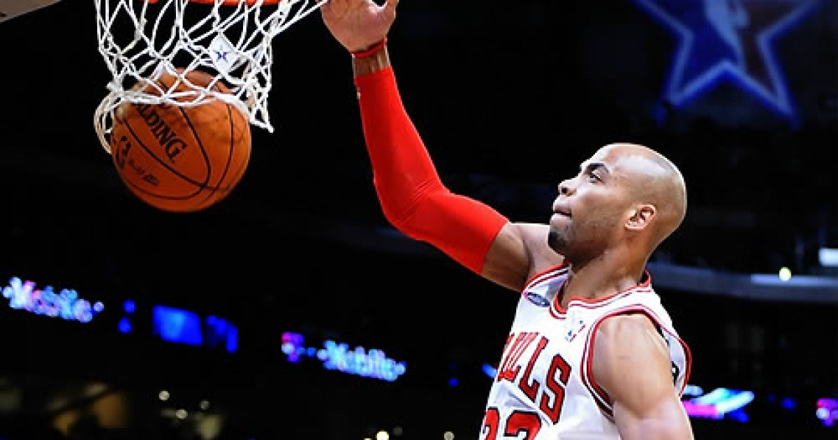 USA BASKETBALL NBA ALL-STAR ROOKIE CHALLENGE