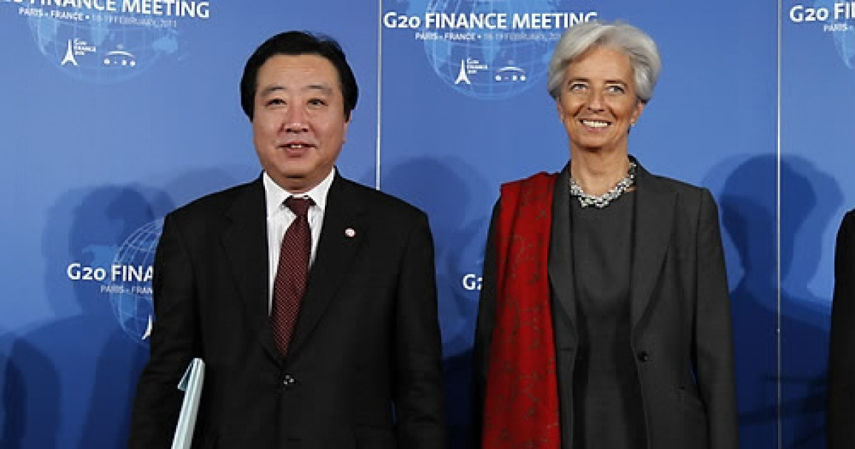 FRANCE G20 FINANCE MINISTERS MEETING