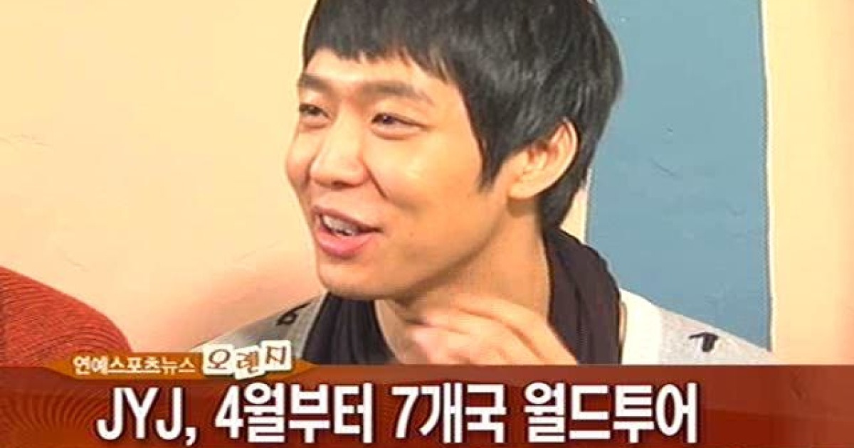 JYJ, 4월부터 7개국 월드투어 개최