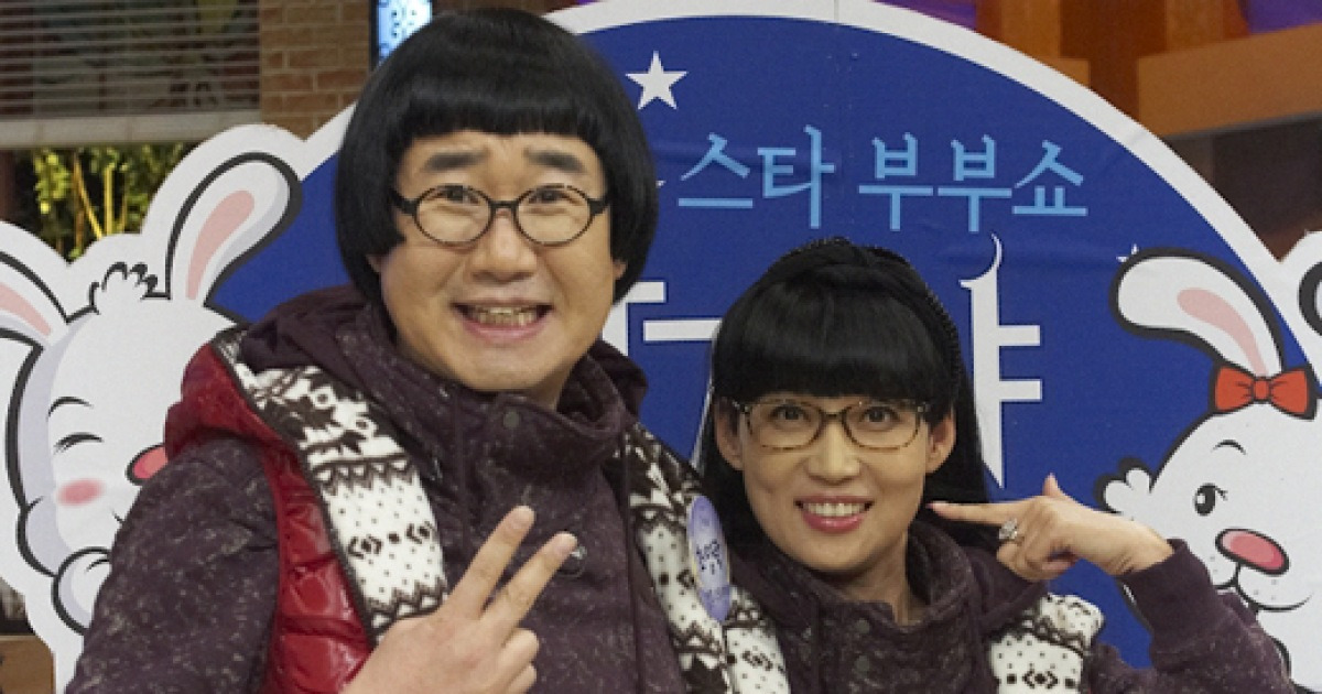 팽현숙 남편 최양락 자다가 다른 여자 이름 불렀다 폭로