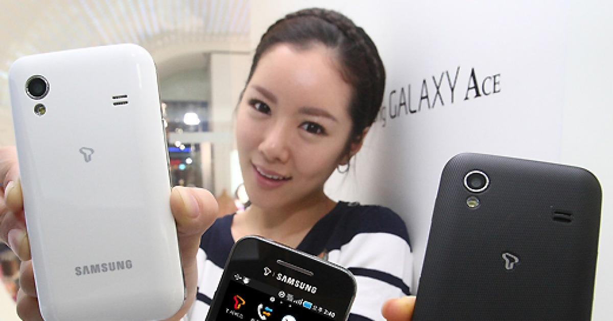 [MD포토] SKT로 출시되는 '갤럭시 에이스'