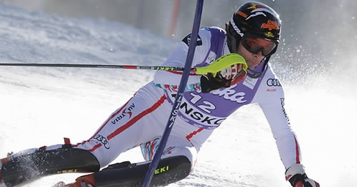 BULGARIA ALPINE SKIING WORLD CUP MAN