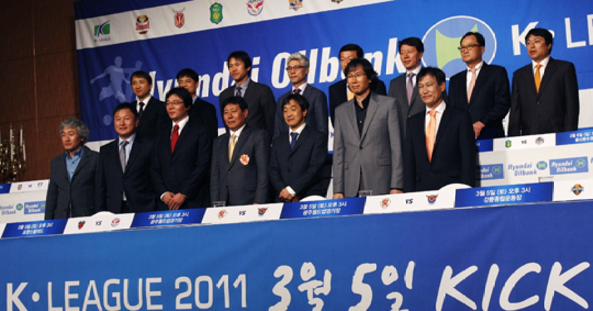 [ACL] K리그 감독, "3연패? 어렵지만 승산은 있다"