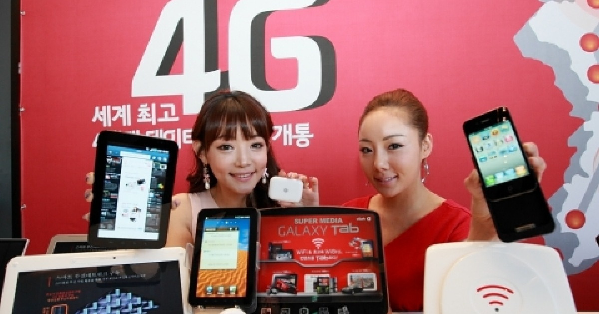 KT, 세계 최초 와이브로 4G 전국망 상용화