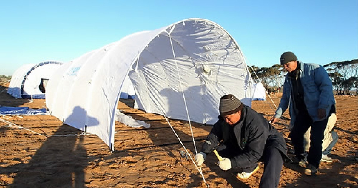 TUNISIA LIBYA REFUGEES