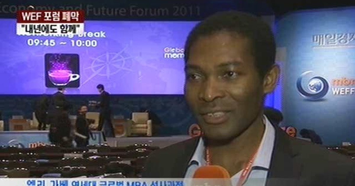 [WEFF 2011]유종의 미.."내년에도 함께해요"