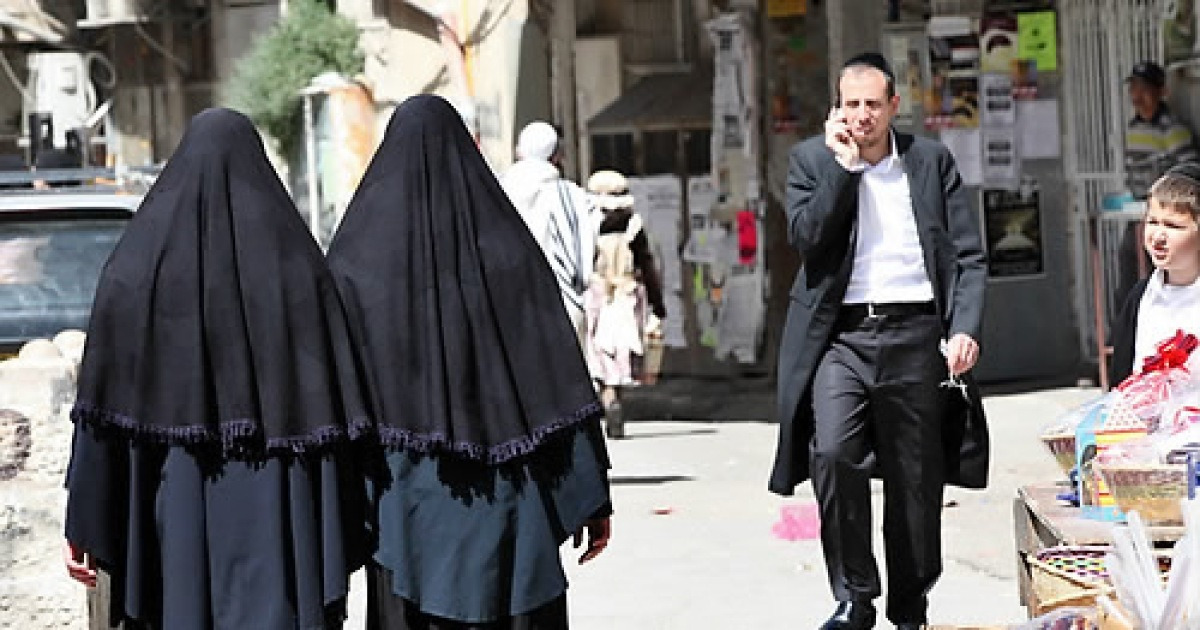 ISRAEL TALIBAN WOMEN