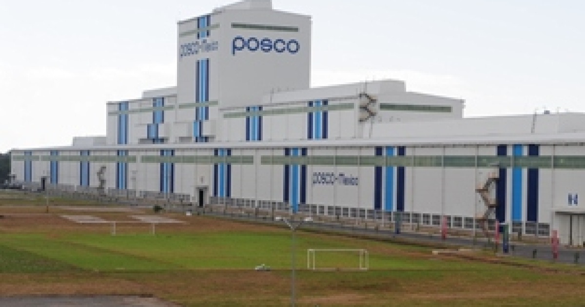 POSCO Starts Construction of Auto Steel Sheet Plant in China