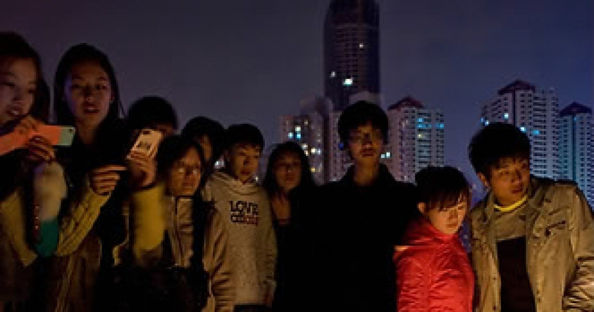 CHINA EARTH HOUR EVENT