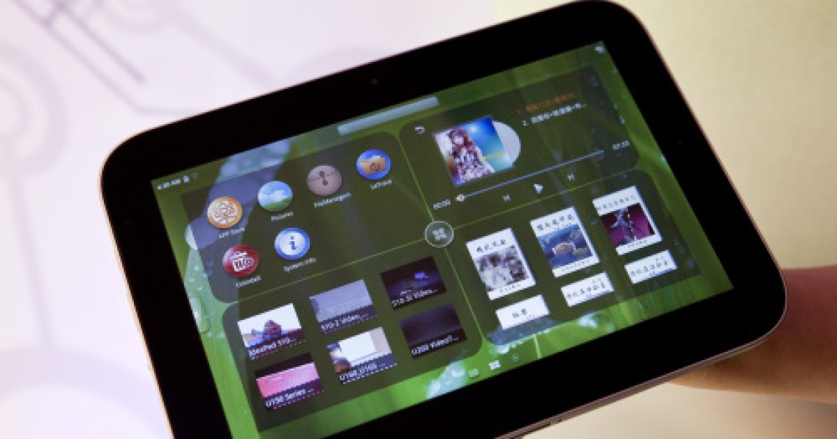 Lenovo launches 'LePad' in China