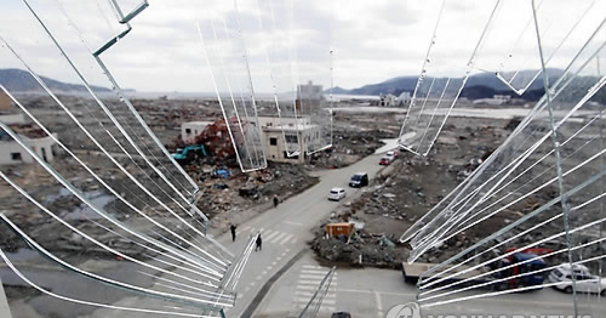 JAPAN EARTHQUAKE TSUNAMI NUCLEAR ACCIDENT AFTERMATH