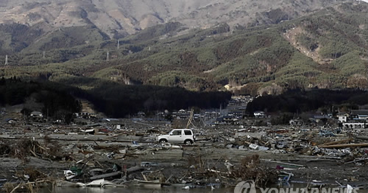 JAPAN EARTHQUAKE TSUNAMI NUCLEAR ACCIDENT AFTERMATH