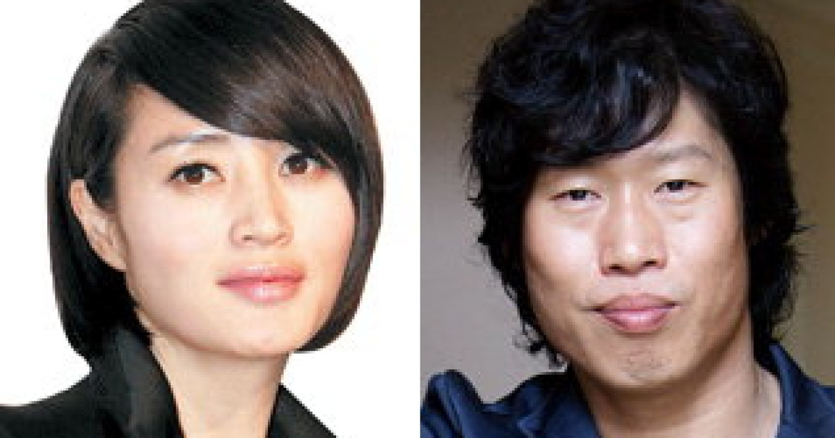 배우 김혜수·유해진 커플 결별