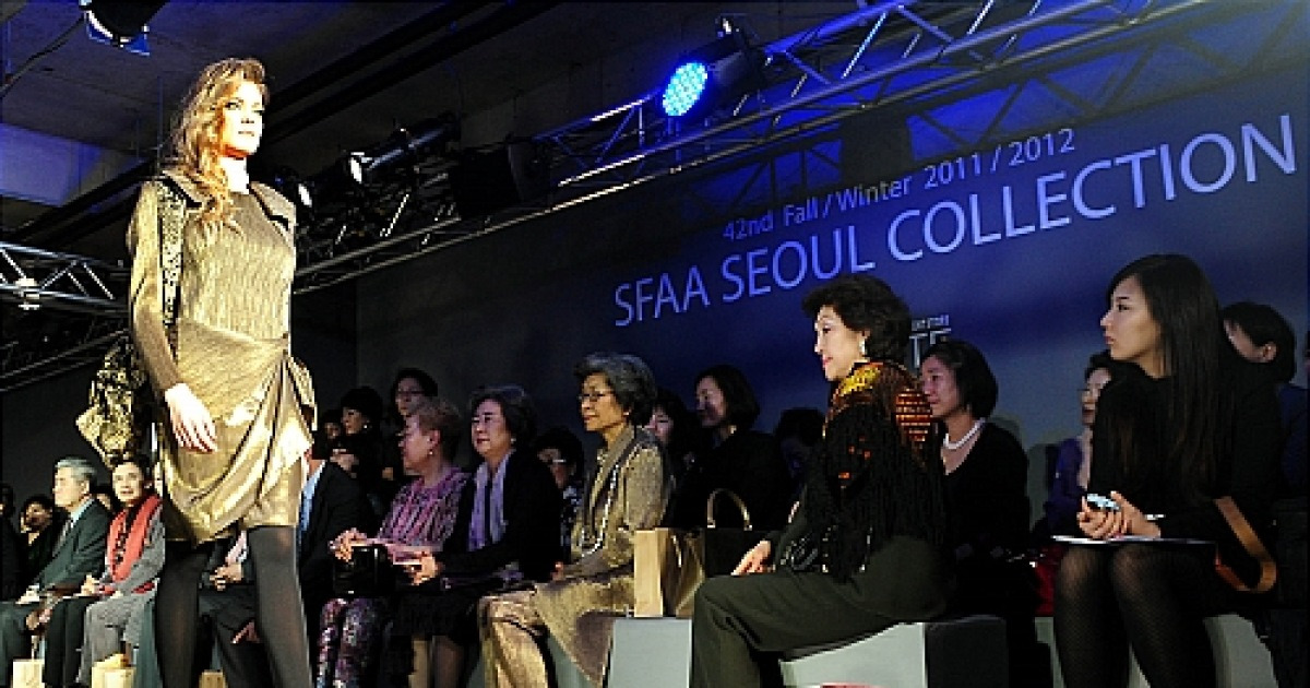 SFAA 박재원 패션쇼