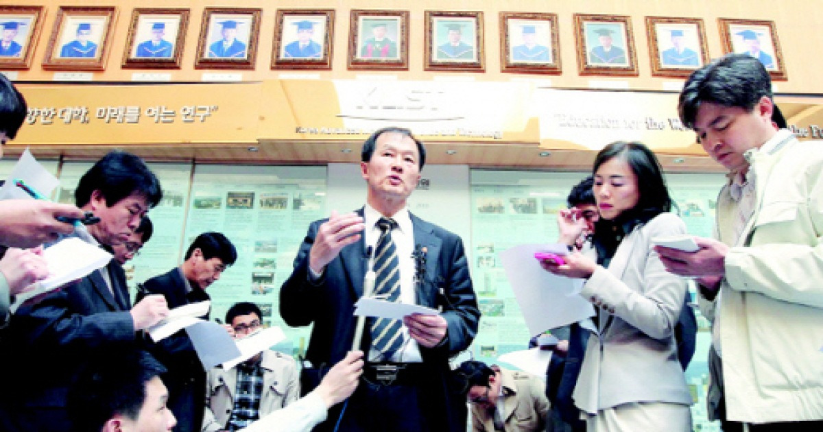 KAIST president Suh accepts formation of emergency reform committee