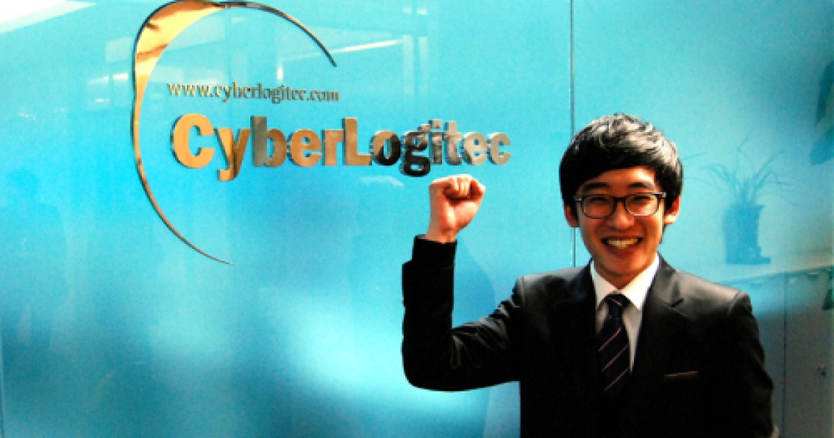 가족이 더 좋아하는 회사 CyberLogitec