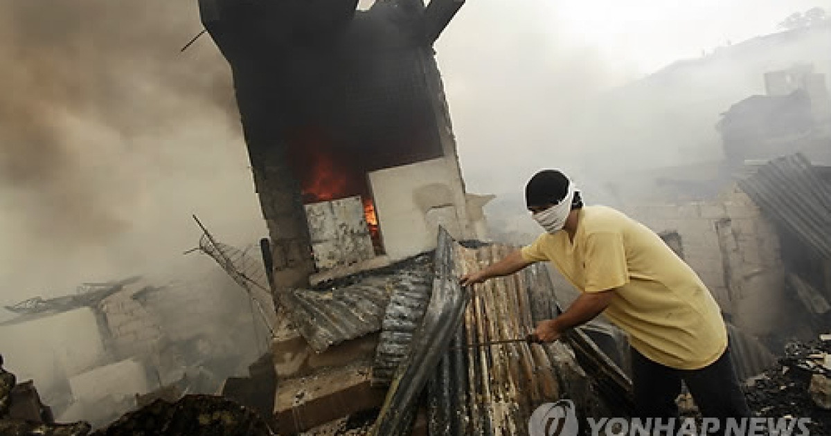 PHILIPPINES FIRE AFTERMATH