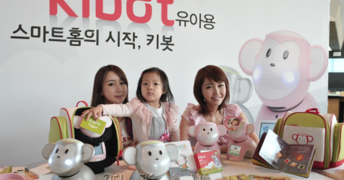 KT launches robo-buddy for kids
