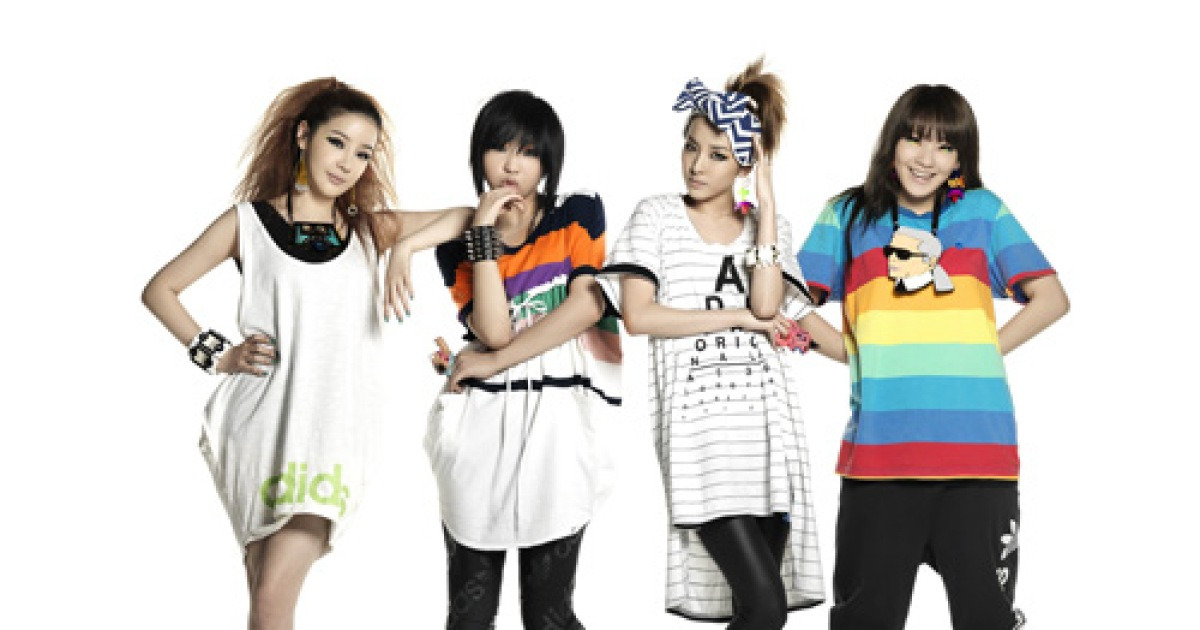 2NE1 뮤직비디오, 내가 직접 만든다