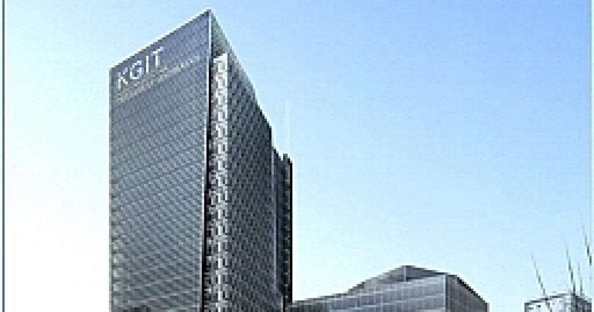 KGIT센터 오피스 분양