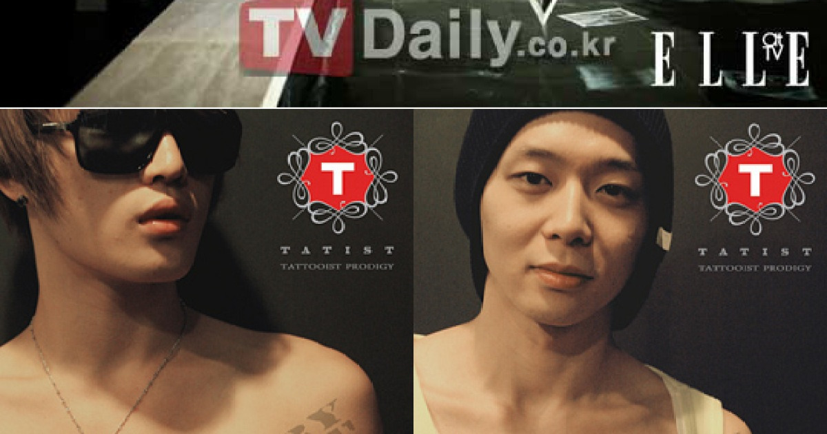 박재범→JYJ 아이돌★, '그들의 신념과 가치관 ' 문신의 의미는?