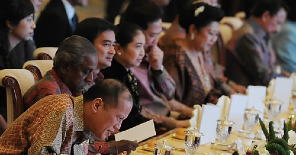 INDONESIA ASEAN SUMMIT