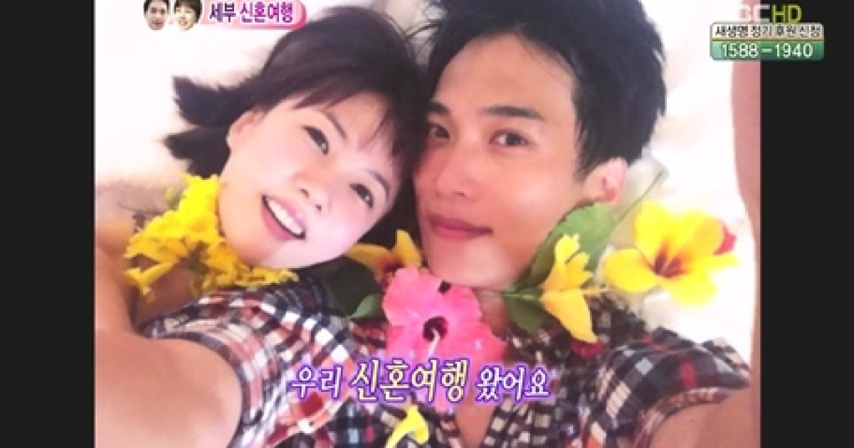 김원준 박소현 그냥 사귀면 안 될까 네티즌들 관심 폭발
