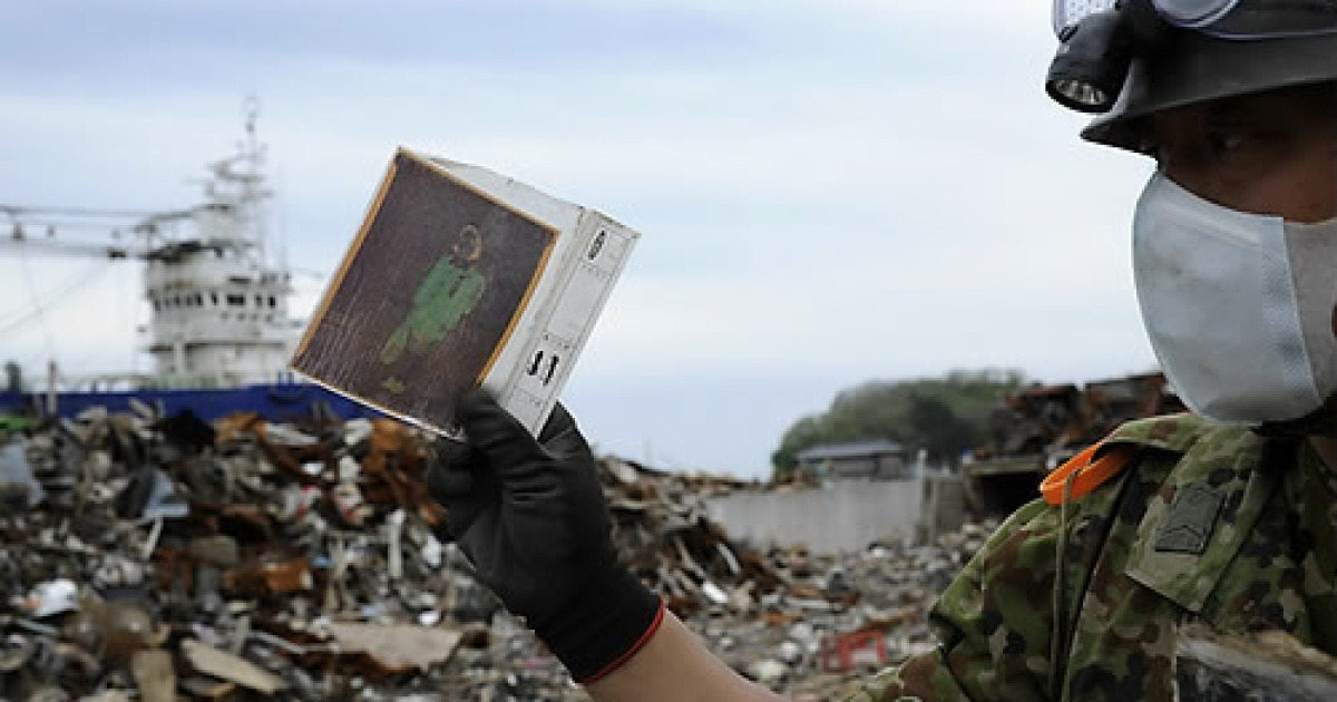 JAPAN EARTHQUAKE TSUNAMI NUCLEAR ACCIDENT AFTERMATH