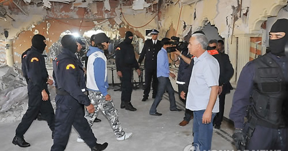 MOROCCO BOMBING ATTACK