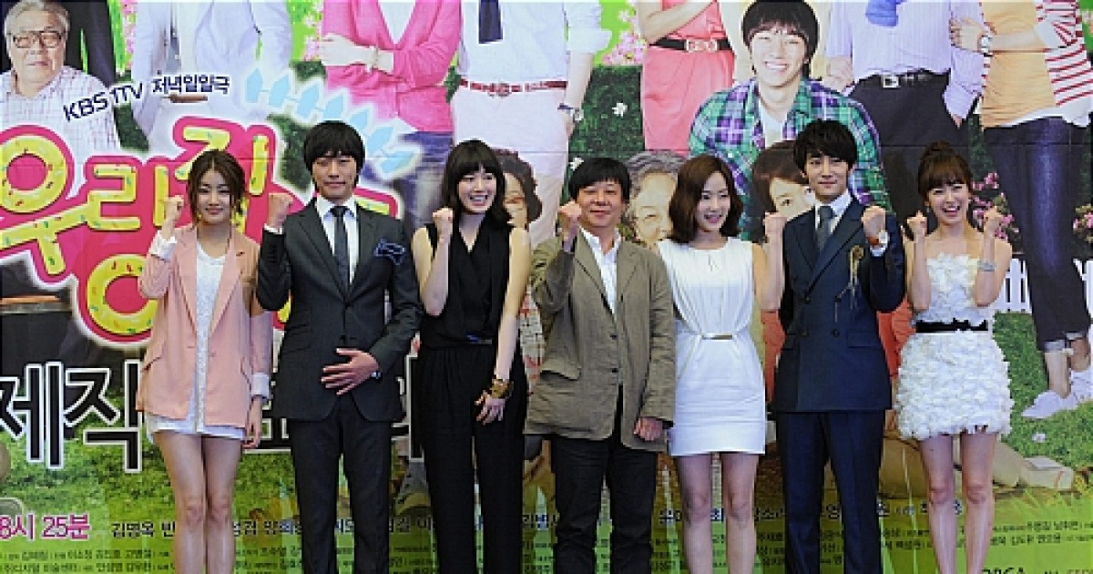 '우리집여자들' 땅짚고 헤엄?..8시반 KBS1 불패