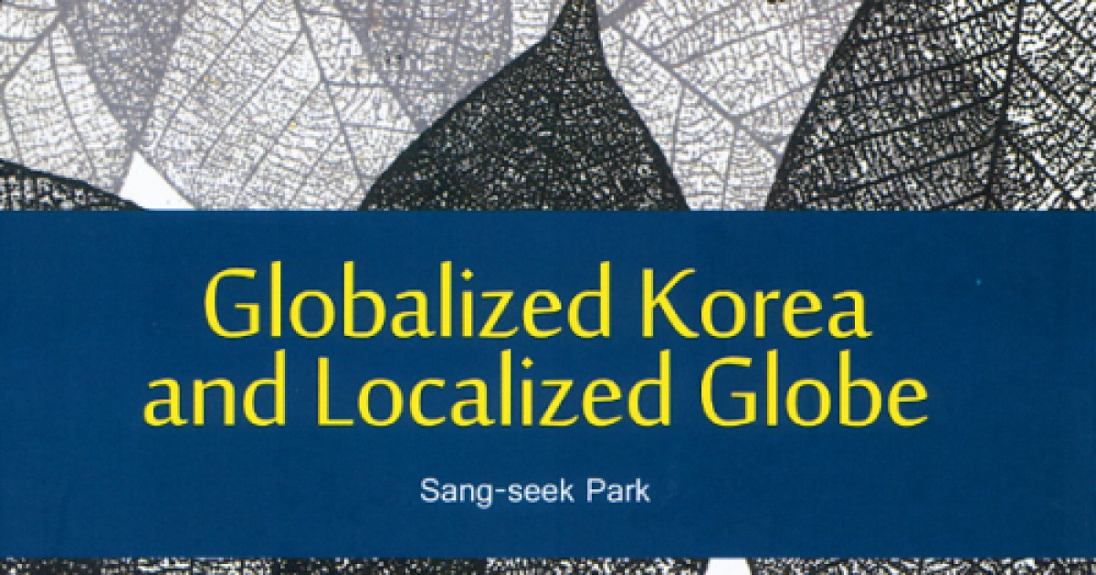 How local and global issues are intertwined