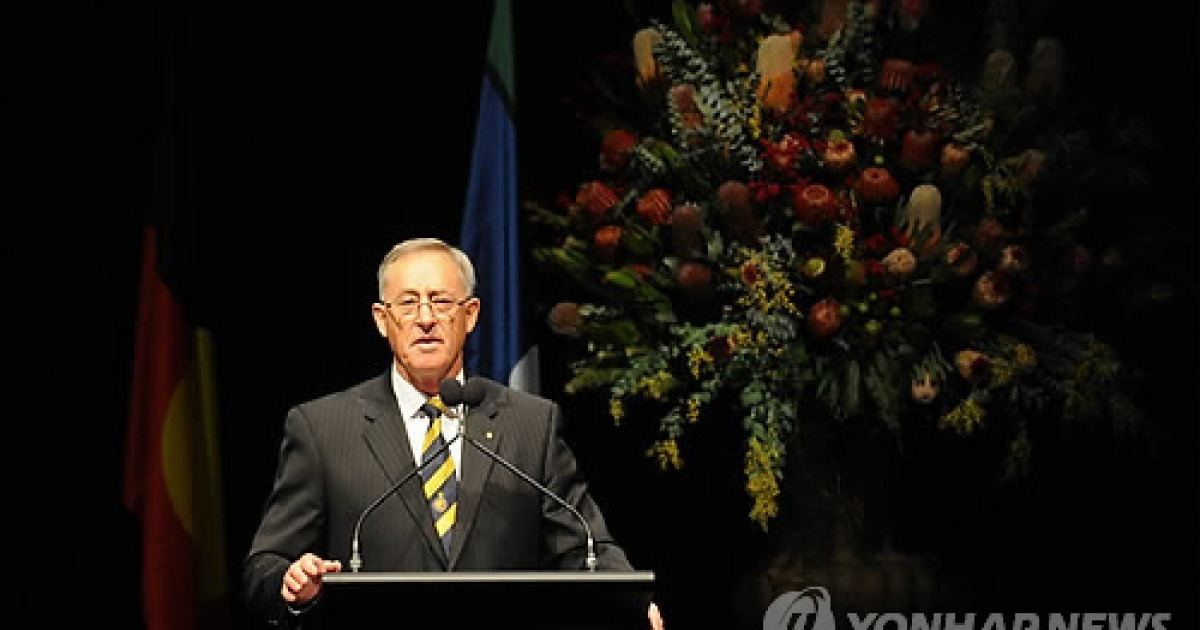 AUSTRALIA LIONEL ROSE FUNERAL