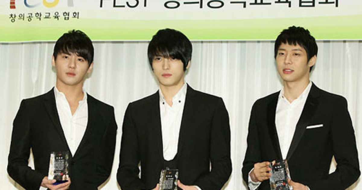 JYJ, KBS에 시정 요구 "우리가 사회적 문제를 일으켰나?" [공식입장]